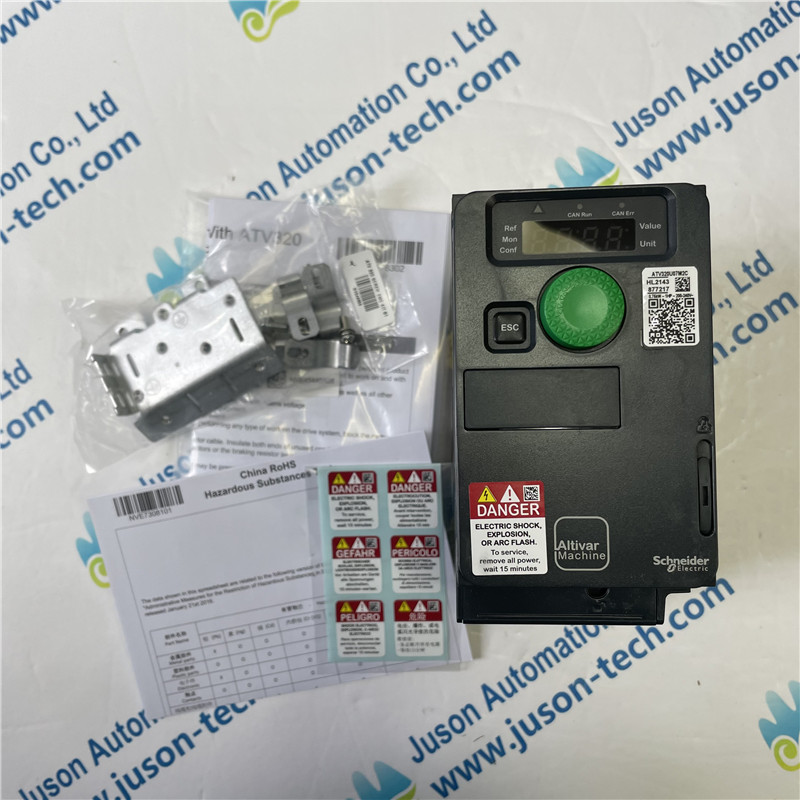 Schneider inverter ATV320U07M2C Variable speed drive, Altivar Machine ...