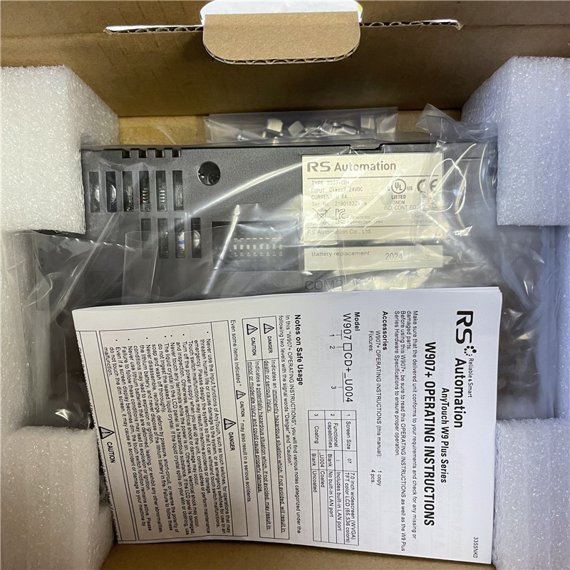 RS Automation Touch Screen W907iCD+ - Buy RS Automation Touch Screen ...