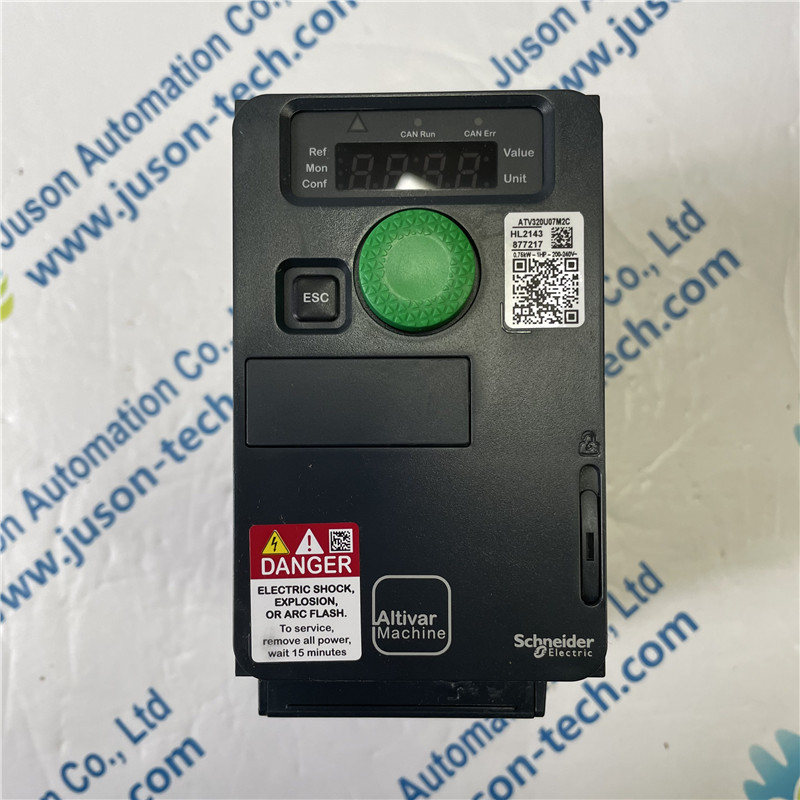Schneider inverter ATV320U07M2C Variable speed drive, Altivar Machine ...