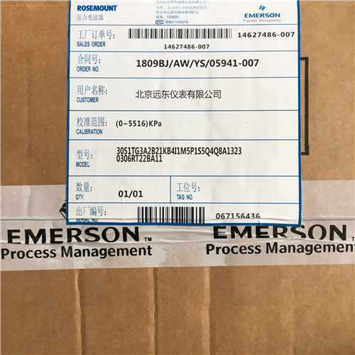 ROSEMOUNT 3051TG3A2B21KB4I1M5P1S5Q4Q8A1323 or 0306RT22BA11 from China ...