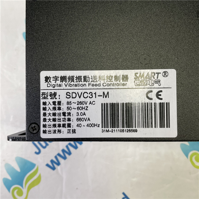 SMART Intelligent Vibration Feeding Controller SDVC31-M - Buy SMART ...