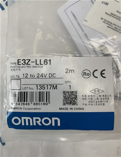 OMRON E3Z-LL61 from China manufacturer - Shenzhen Juson Automation ...