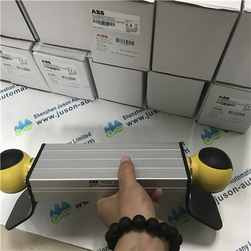 ABB 2TLA020007R6000 Safety ball combination switch from China ...