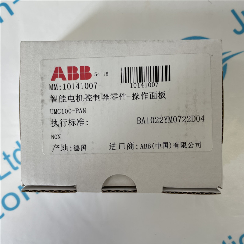 ABB control panel UMC100-PAN - Buy ABB control panel, UMC100-PAN ...