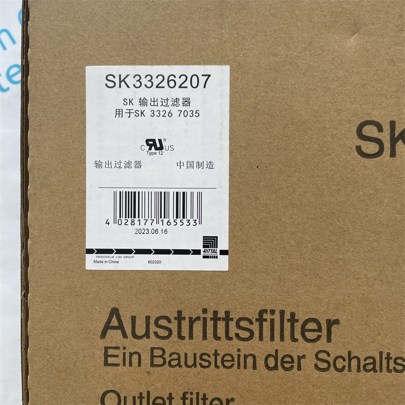 Rittal filter SK3326207 - Buy Rittal filter, SK3326207, filter ...