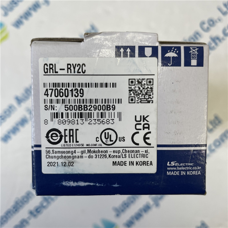 LS Standalone Module GRL-RY2C - Buy LS Standalone Module, GRL-RY2C, Standalone Module GRL-RY2C ...