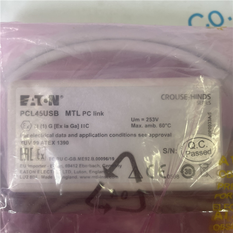 EATON safety barrier programming cable PCL45USB - Buy PCL45USB, EATON ...