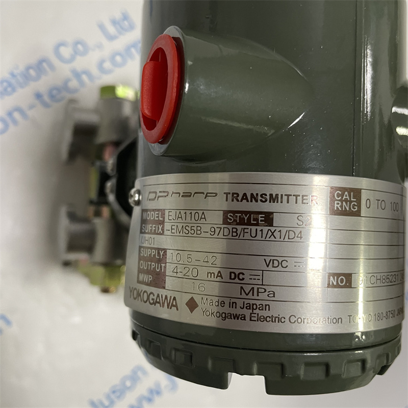 Yokogawa differential pressure transmitter EJA110A-EMS5B-97DB FU1 X1 D4 ...
