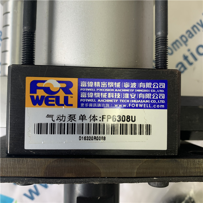 FORWELL FP6308U Pneumatic pump - Buy FORWELL Pneumatic pump, FP6308U ...