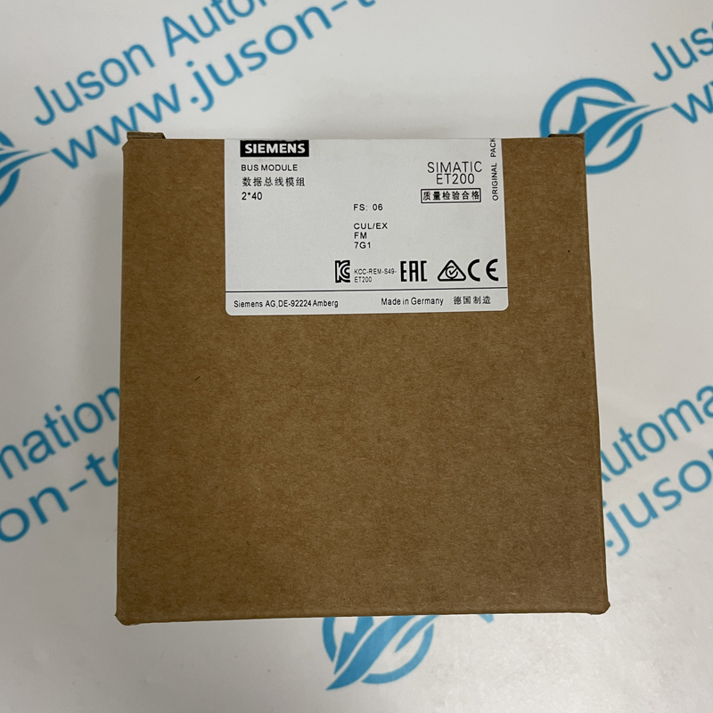 SIEMENS 6ES7195-7HB00-0XA0 SIMATIC DP, Bus module for ET 200M for ...