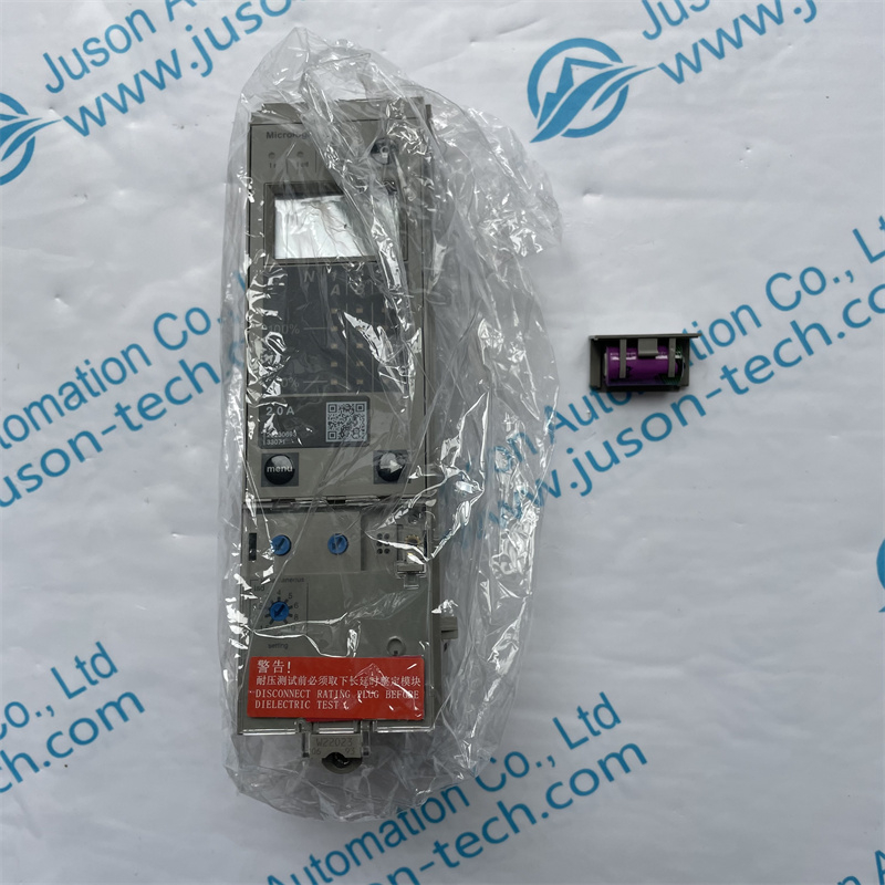 Schneider frame circuit breaker control unit Micrologic 2.0A - Buy ...