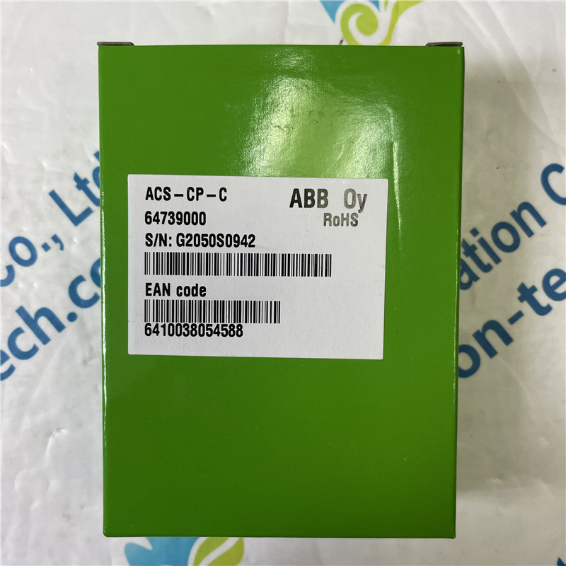 ABB drive operator panel ACS-CP-C - Buy ABB drive operator panel, ACS-CP-C, drive operator panel ...