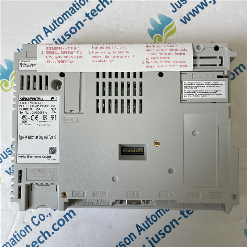 Fuji Touchscreen V9080iCD - Buy FUJI HAKKO touch screen, FUJI HAKKO ...